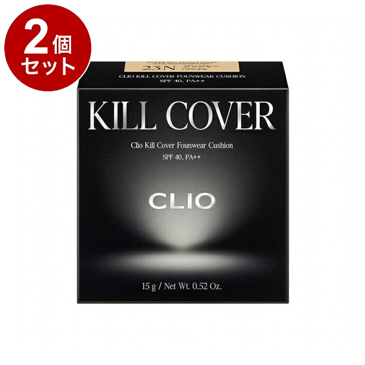 【商品詳細】SPF 40, PA++肌を柔らかく包み込むような塗り心地で、キメの整った肌を演出するキルカバークッション紫外線から皮膚を保護。(SPF 40, PA++)#欠点カバーシミ・赤み・クマなどの気になる肌悩みを均一にカバーし、厚塗り...