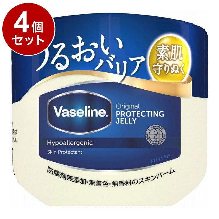 【商品詳細】無香料・無着色・防腐剤無添加。肌表面をピュアスキンジェリーがコーティングし肌内部の水分を守ります。全身しっかり保湿ケア体中のポイントケアに原材料(アレルギー表記含む):ワセリン、酢酸トコフェロール、BHT商品区分:化粧品メーカー...
