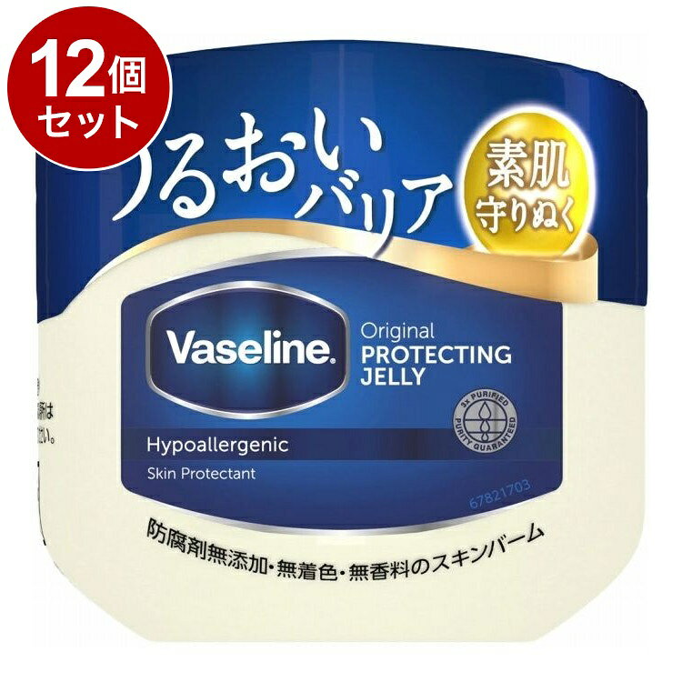【商品詳細】無香料・無着色・防腐剤無添加。肌表面をピュアスキンジェリーがコーティングし肌内部の水分を守ります。全身しっかり保湿ケア体中のポイントケアに原材料(アレルギー表記含む):ワセリン、酢酸トコフェロール、BHT商品区分:化粧品メーカー...