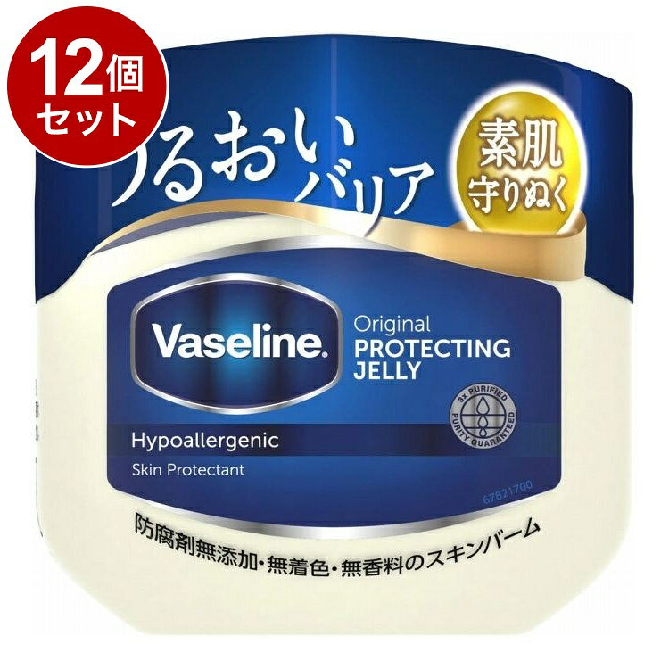 【商品詳細】無香料・無着色・防腐剤無添加。肌表面をピュアスキンジェリーがコーティングし肌内部の水分を守ります。全身しっかり保湿ケア体中のポイントケアに原材料(アレルギー表記含む):ワセリン、酢酸トコフェロール、BHT商品区分:化粧品メーカー...