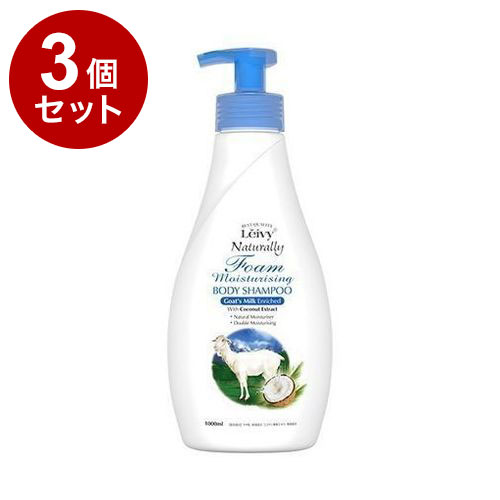 【商品詳細】泡で出るタイプのボディーシャンプーで手で優しく洗うことで、摩擦による乾燥を防ぎます。(大人の体で10〜12回プッシュで約100回使えます。)弱酸性ココナッツエキス配合で、肌に潤いを閉じ込めます。保水性の高いグリセリンが肌の水分を...