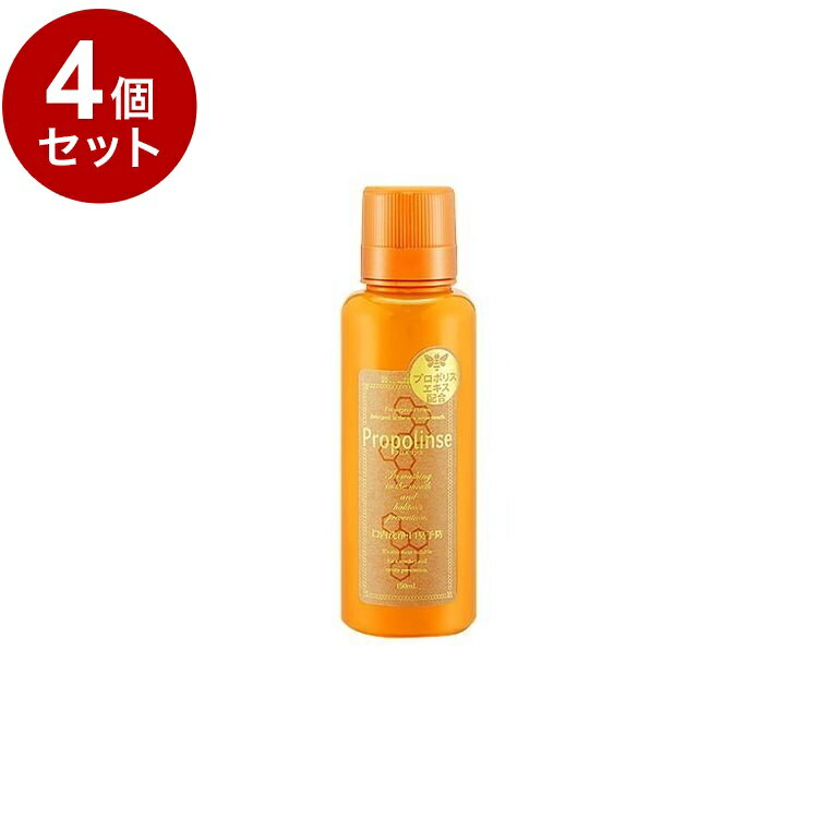 【商品詳細】目で見て汚れが実感できる口内洗浄液。お口でくちゅくちゅして吐き出すとタンパク汚れが固まって目で見える！お口の汚れを洗浄。口臭を防ぐ口内洗浄液です。マイルドな爽快感。プロポリスエキス（香味剤）配合。歯にやさしい天然甘味料のキシリト...