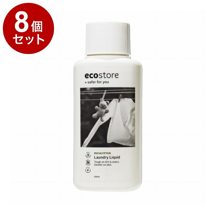 【商品詳細】濃縮タイプの液体洗剤。清涼感のあるユーカリの香り。商品区分:雑貨品原材料(アレルギー表記含む):水、ジココイルエチルヒドロキシエチルモニウムメトサルフェート、（カプリリル／カプリル）グルコシド、イソプロピルアルコール、バロスマベ...