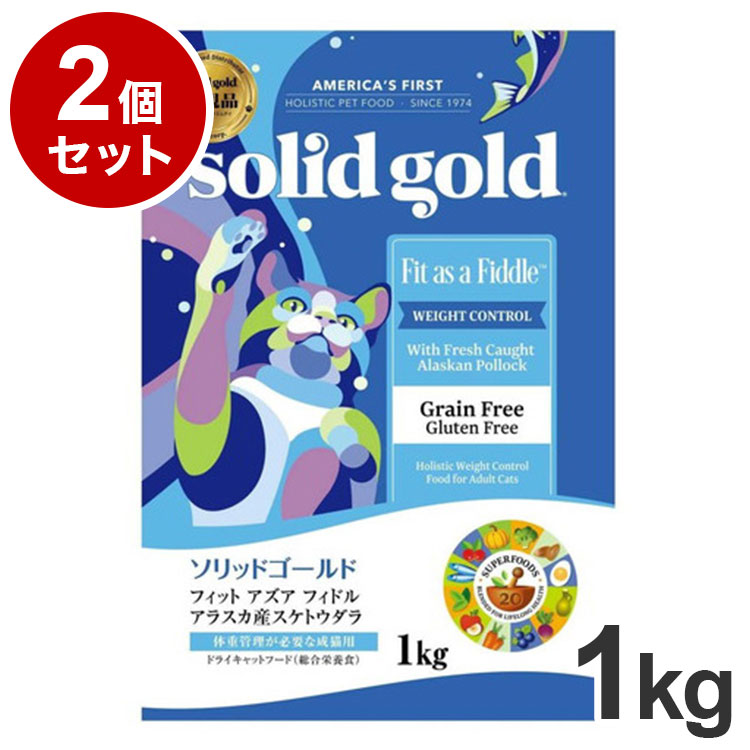 【商品説明】・原材料スケトウダラ、えんどう豆、タピオカ、ガルバンゾー豆、ドライターキー、豆繊維、ドライスケトウダラ、ドライチキン、ポテト、乾燥卵、鶏脂肪（混合トコフェロールによる保存処理）、天然風味料、カノラオイル（混合トコフェロールによる...