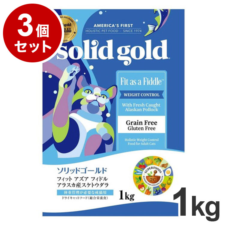 【商品説明】・原材料スケトウダラ、えんどう豆、タピオカ、ガルバンゾー豆、ドライターキー、豆繊維、ドライスケトウダラ、ドライチキン、ポテト、乾燥卵、鶏脂肪（混合トコフェロールによる保存処理）、天然風味料、カノラオイル（混合トコフェロールによる...