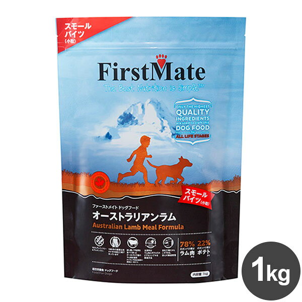 商品詳細世界で初めて誕生したグレインフリーのペットフード。安全安心なヒューマングレード品質。「シンプル」であることをとても大切にしています。動物性たんぱく質源の原材料は5種類のみを使用し、炭水化物源の原材料はじゃがいものみを使用。ファースト...