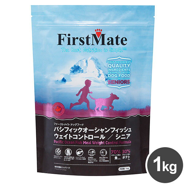 商品詳細世界で初めて誕生したグレインフリーのペットフード。安全安心なヒューマングレード品質。「シンプル」であることをとても大切にしています。動物性たんぱく質源の原材料は24種類のみを使用し、炭水化物源の原材料はじゃがいものみを使用。ファース...