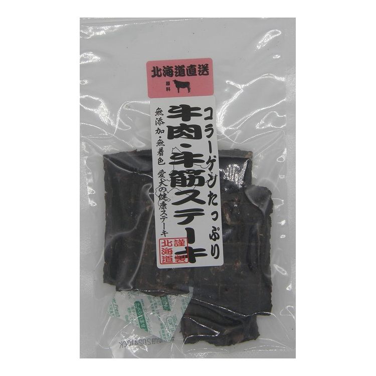 【商品説明】新鮮な北海道産牛肉に新鮮なコラーゲンたっぷりな牛背筋をブレンドしました。〇原材料牛肉、牛背筋〇賞味期限別途パッケージに記載※仕入れ元の規定により3ヵ月以上の商品のみ出荷致します。〇保存方法別途パッケージに記載〇生産国日本〇メーカ...