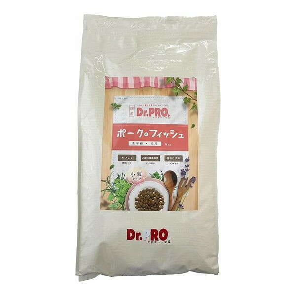 【商品説明】日本で暮らす愛犬のためのドッグフード。ポーク&フィッシュベースの低アレルギーフードです。おいしい素材をたっぷり使いました。日本の飼育環境を考えた素材を配合。いつまでも愛犬の健康を健やかに保つために、ローストアマニやビール酵母、パ...