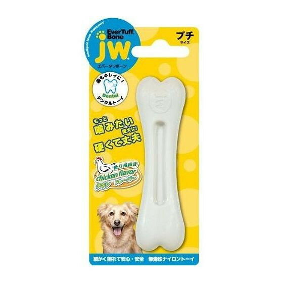 【商品説明】無毒性の硬質ナイロンでできた、噛んで遊ぶデンタルトーイです。〇原材料ナイロン〇メーカー名(株)プラッツ【送料について】北海道、沖縄、離島は送料を頂きます。