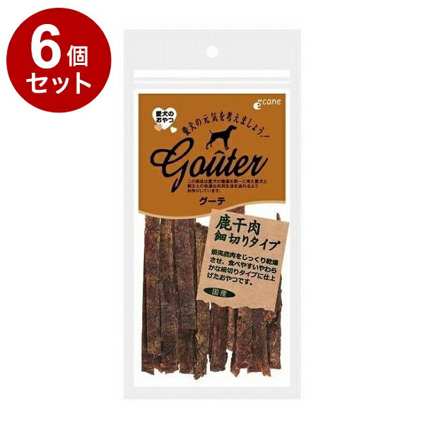【商品説明】国産鹿肉を使用してじっくり乾燥させた着色料不使用のスナック。干したお肉を軟らかく細切りにしていますので、小さなワンちゃんでも食べやすくなっています。〇原材料鹿肉、グリセリン、乳酸Na、ソルビトール、酸化防止剤(ソルビン酸Na、V...