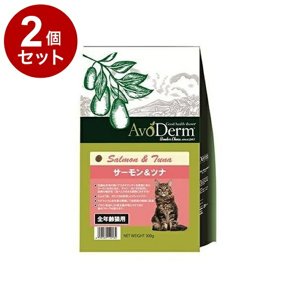 【商品説明】全年齢期におすすめ アスタキサンチンを豊富に含むサーモン生肉に加え、チキン・まぐろを使用し抜群の嗜好性〇原材料サーモン、乾燥チキン、えんどう豆、鶏脂肪、えんどう豆粉、乾燥まぐろ、タピオカ粉、えんどう豆蛋白、乾燥アボカド果肉、トマ...