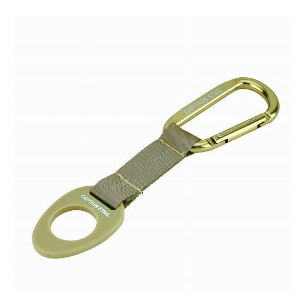 ブランド：キャプテンスタッグ原産国：中国【送料について】北海道、沖縄、離島は送料を頂きます。LINKモンテ/ブラックモンテ/カーキキャンプアウト/ダークグレー×タンリーフ/カモフラージュCS76