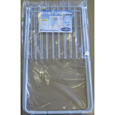 省スペースにたくさんのタオルが干せるタオルスタンド。一度に20枚までのタオルが干せます。干し部の先端からタオルが落ちない形状です。スタンドタイプで場所を選ばす部屋干しできます。脚にはすべり止め付き。サイズ:使用時/幅82×奥行44.5×高さ...