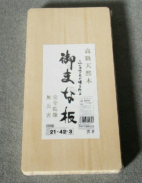 包丁に優しい木製まな板。魚などを調理するのに最適!規格：21×24cm重量（g）：1300g製造国：日本商品サイズ（約）：幅21×奥行き42×高さ3cm材質：スプルース【代引きについて】こちらの商品は、代引きでの出荷は受け付けておりません。...