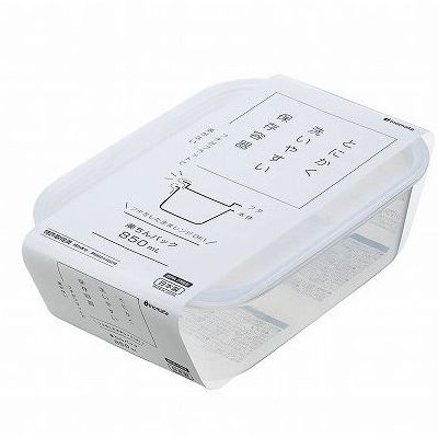 冷蔵庫から出してそのまま電子レンジにかけられる、保存容器 850ml。加熱時にフタが押し上げ、自動的に蒸気を逃がす構造。フタと本体のフチがフラットで、洗いやすい。サイズ（約）幅13.8×奥行20.3×高さ6.3cmポリプロピレン容量（約）8...