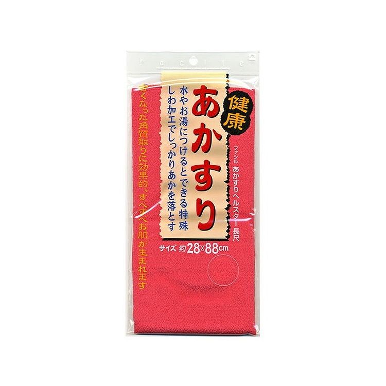特殊しわ加工で垢を落とすあかすり。古くなった角質取りに効果的。洗いにくい背中にもしっかり届くタオル形状。サイズ（約）:幅28×長さ88cm　材質：レーヨン100％重量（約）:47g耐熱温度:90度同じ部分を強く長時間こすりすぎますと、肌をい...