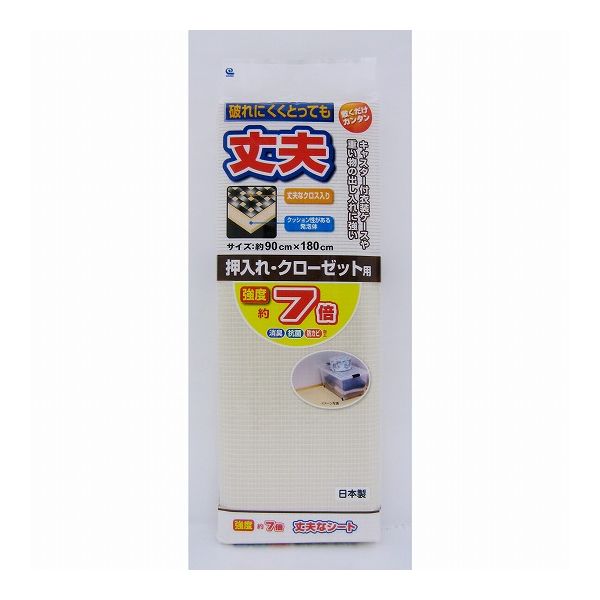 破れにくくとっても丈夫シート表面にポリエチレンクロスを貼り合わせることにより、従来品（クロスなしシート）に比べ約7倍の引張強度がありますキャスターなどのこすれに強いので、押入れの棚や床面に敷くことで、キズ付きを防ぎますサイズ（約）幅90×長...