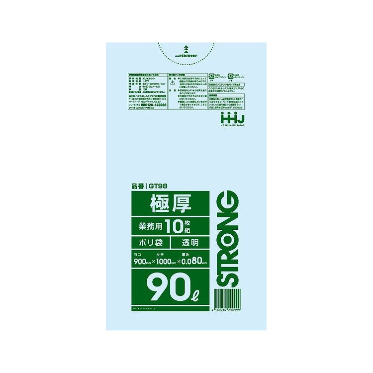 重い物を入れても破れにくく、突き刺しにも強い極厚ポリ袋90L。レジ袋などに使われる一般的なポリ袋（0.010〜0.030mm）よりも厚い0.080mm。丈夫なので、防災用の土嚢としても使える。耐久性が高い袋なので、様々な用途で使う業務用とし...