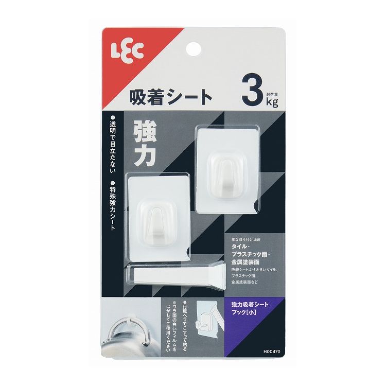 しっかり貼れてきれいにはがせる強力吸着シートフック2個入。不要になった際はテープを下に引っ張るだけではがせる。1個あたりサイズ（約）幅3×奥行2×高さ5cm材質:本体・ヘラ/ABS樹脂　吸着シート/PET1個あたり耐荷重（約）:3kg【代引...