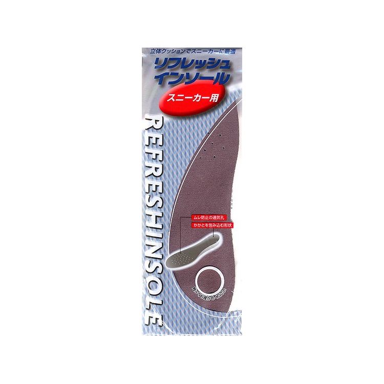 足の疲労を軽減するスニーカー用のインソール。かかと部分のカップ形状がかかとをしっかり固定し、歩行時の外ブレ、ぐらつきを防ぐ。靴のサイズでカットできる。サイズ(約)男性用/24.0〜28.0cm　女性用/22.0〜25.5cm材質:表面/ポリ...