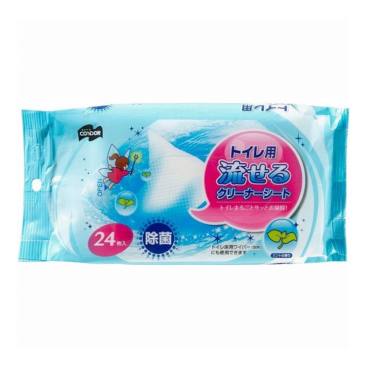 トイレの便器、タンク、床、タイルなど、トイレ内をまるごと拭いて除菌できるトイレ用お掃除シート。水に流せるので、お掃除後の汚れたシートはトイレに流して手軽に処分できる。ミントの香り付きなので、お掃除の後はスッキリ爽やか。気になる雑菌を取り除く...