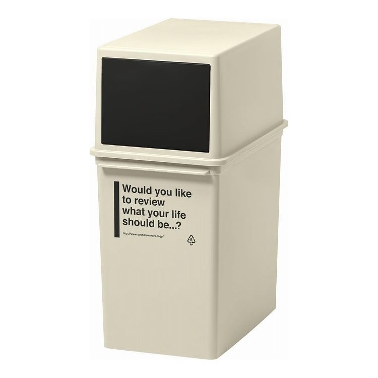 ■リバーシブル仕様 。 本体の向きを変えれば無地を正面にできるのでインテリアに合わせて使い分けが可能。■プッシュオープン。フタを押せば大きく開いて、開けたままの状態にできるので料理する際にも便利です。■フロントオープン。前面開閉なので棚下な...