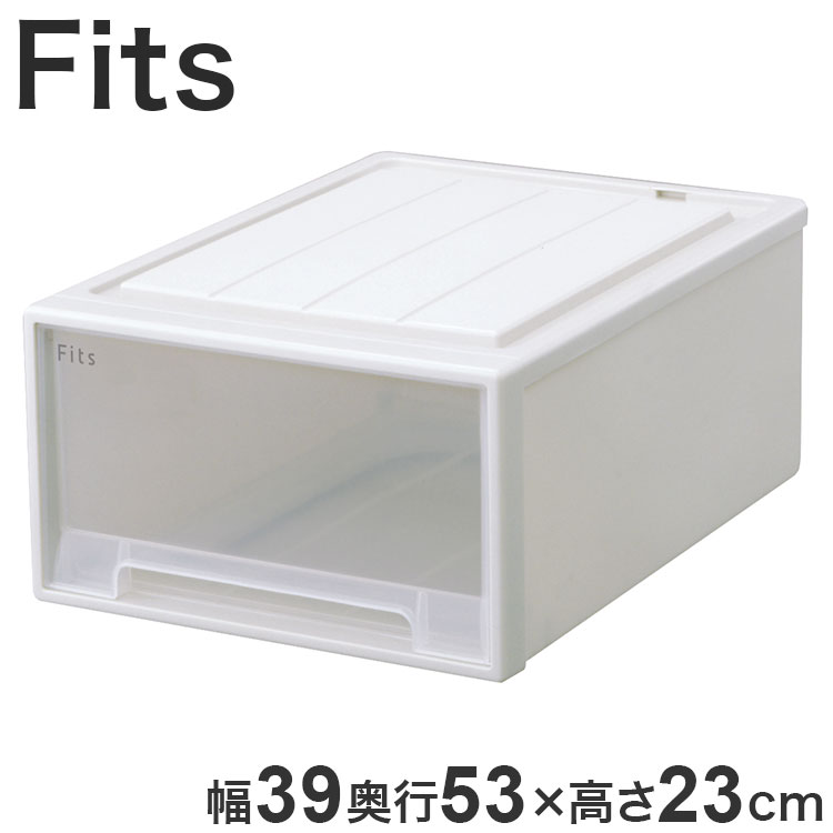 トレンドに合わせてCAP→Wへカラーを変更スタイリッシュでシンプルなデザインに刷新積み重ねてもへたりにくい丈夫な前枠シンプルでサイズが分かりやすいラベルサイズ(cm):39×53×23材質/ 引出、外枠、天板：PP前枠：スチロール樹脂製品重...