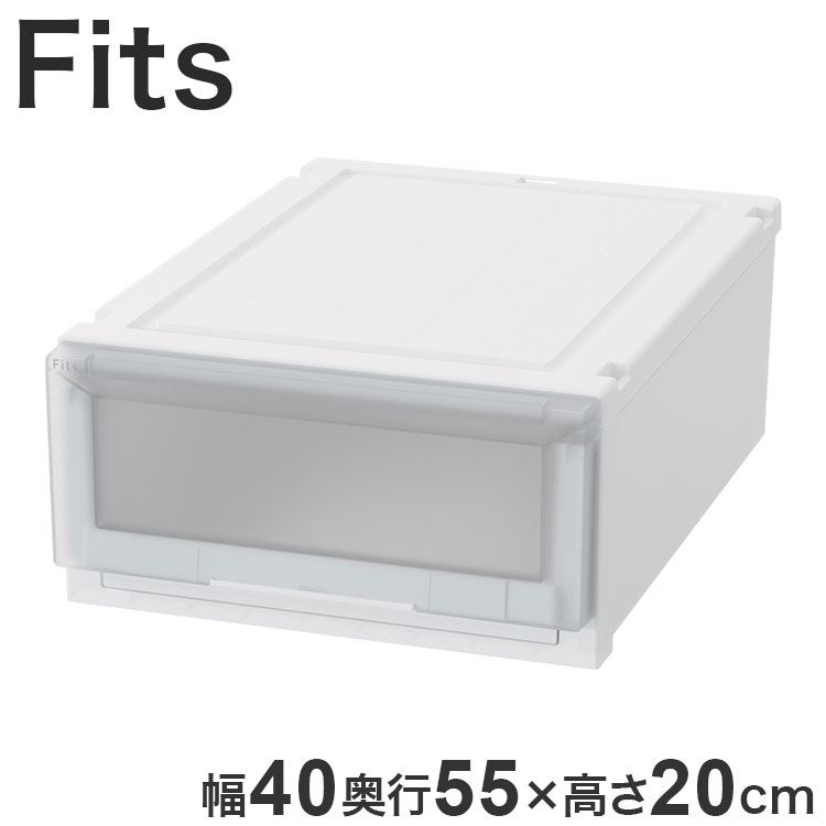 上からはかがまず引き出せる上取っ手下からは軽い力で引き出せる引出構造たわみにくい丈夫な天板サイズ(cm):40×55×20材質/ 引出、外枠、天板：PP前パネル：MBS樹脂 補強板：アルミ前倒れ防止パーツ：スチロール製品重量（g）：2500...