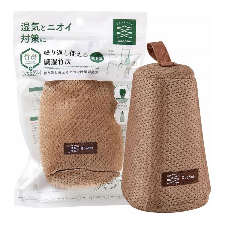 繰り返し使えて買い替える必要のない、調湿竹炭【置き型】。快適な湿度に調節し、嫌なニオイを軽減。竹炭は細かい穴が多く、湿気を吸ったり放出したりする力に優れている。湿度の高い時は「除湿」し、乾燥している時は「放湿」して、お部屋の湿度を保つ。消臭...