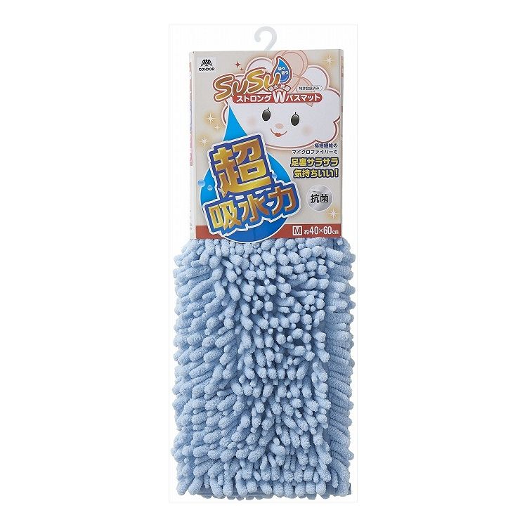 極細繊維のマイクロファイバーで足裏サラサラ気持ちいい！サイズ（約）幅60×奥行40×高さ2.5cm材質:パイル（モール素材）/ポリエステル100%重量（約）375g【抗菌防臭加工】認証番号:143W17【代引きについて】こちらの商品は、代引...