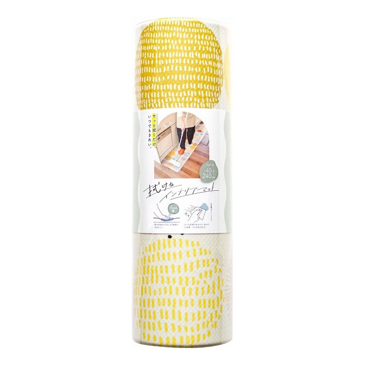 水や汚れも簡単に拭き取れる、もちもちクッションが心地良いキッチンマット【45×240cm】。撥水効果で水や油汚れがしみにくく、汚れたらサッとひと拭きでOK。フローリングワイパーにも対応しているので、毎日の掃除のついでにお手入れしてキレイをキ...