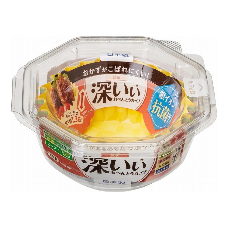 銀イオン抗菌加工のおべんとうカップ。おべんとうカップ内面に接触していない部分では抗菌効果がありません。当社L型比深さ約1.3倍でおかずをしっかり包み込む！38枚入り（緑12枚、赤10枚、黄10枚、紺6枚）日本製。素材にFSC認証紙を使?した...