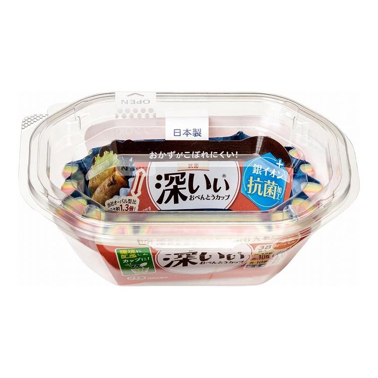 銀イオン抗菌加工のおべんとうカップ。おべんとうカップ内面に接触していない部分では抗菌効果がありません。当社オーバル型比深さ約1.3倍でおかずをしっかり包み込む！38枚入り（緑12枚、赤10枚、黄10枚、紺6枚）日本製。素材にFSC認証紙を使...