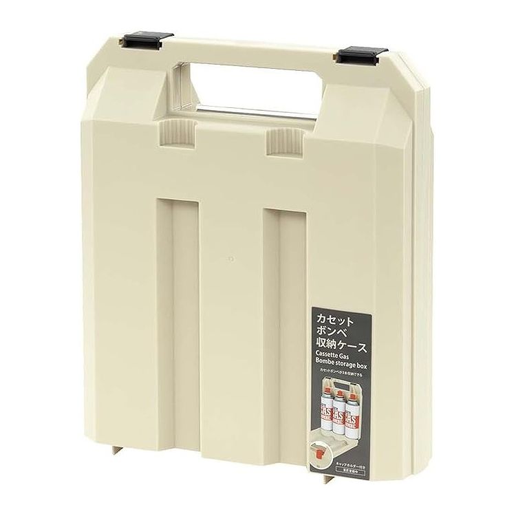 カセットガスボンベを収納運搬できるケース。レギュラーサイズのカセットガスボンベが3本入る。持ち手があり、アウトドアへの持ち運びもラクラク。ケース上部にはキャップホルダーが付いており、カセットボンベ使用中のキャップの紛失を防ぐ。直射日光の当た...