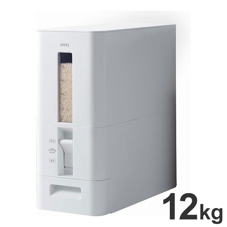 システムキッチンに調和するハイグレードなデザインの計量米びつ。分解して洗え、無洗米も計量できる機能性を兼ね備えています。サイズ:幅18.1×奥行41.8×高さ41.1cm材質:材質:上本体・下本体・止め具・キャスター・計量器カバー・引き出し...