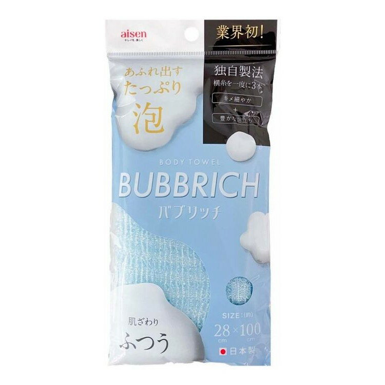 サイズ（約）幅28×高さ100cm材質/ナイロン100％耐熱温度:80度【送料について】北海道、東北、九州は送料を頂きます。【配送について】沖縄、離島は配送できません。予めご了承ください。LINKブルー 2個セットピンク 2個セット