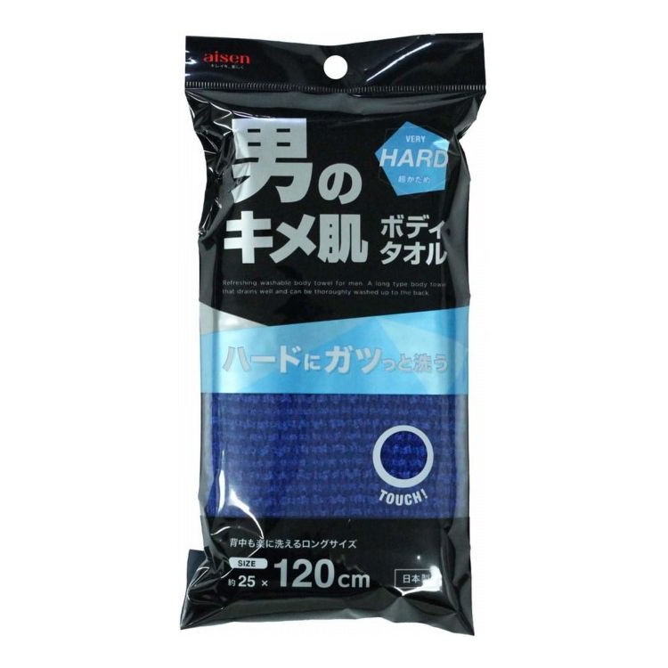 サイズ（約）幅25×高さ120cm材質/ナイロン100％耐熱温度:80度【送料について】北海道、東北、九州は送料を頂きます。【配送について】沖縄、離島は配送できません。予めご了承ください。LINK超やわらかめ BY511やわらかめ BY51...