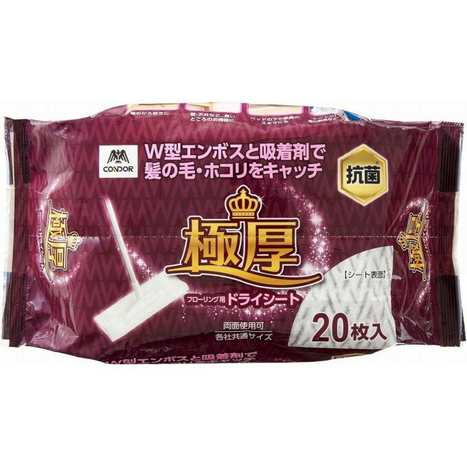 シートサイズ（約）幅30×奥行20cm材質/ポリエステル、ポリプロピレン重量（約）89g成分:流動パラフィン【送料について】北海道、東北、九州は送料を頂きます。【配送について】沖縄、離島は配送できません。予めご了承ください。LINKドライシ...