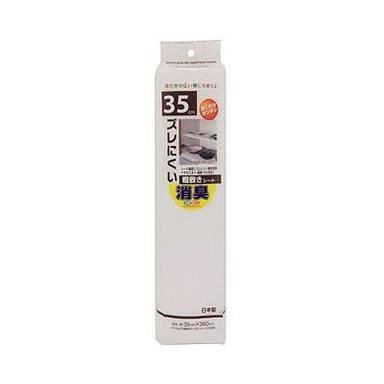 サイズ(約);幅35×長さ360cm材質/ポリエチレン成分/無機複合消臭剤、有機系抗菌防カビ剤耐熱温度/約60度効果は開封後、約6ヵ月間です。汚れやホコリがあると滑りやすくなるため、掃除をしてから敷いてください。【送料について】北海道、東北...