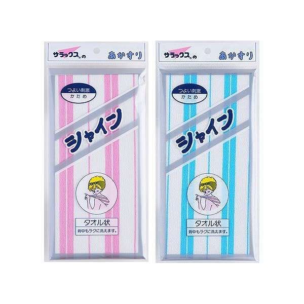 ピンク、ブルーの2色展開。色のご指定はできません。生地を濡らすと約20％縮みます。生地が縮むことで凹凸と、かたい肌ざわりをつくります。生地を水またはお湯で濡らし、かたくしぼってからご使用くださいサイズ/約28×88cm材質レーヨン100%ご...