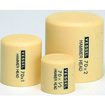 【商品詳細】柔軟強靭なプラスチック製で、工作物に損傷を与えることはありません。用途：ベッセルプラスチックハンマーNo．70−2専用取替用頭部サイズ：直径46mm×高さ40mmプラスチック日本製【送料について】北海道、沖縄、離島は送料を頂きます。