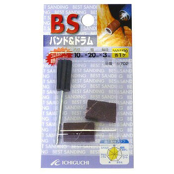【商品詳細】■金属の研磨、木工にお使い下さい。■ゴムホルダーにペーパーを取り付けて使用し、簡単に取替えができます。■替えペーパー粒度#60と#120各1個ずつ入っています。■用途:金属の研磨、木工■サイズ（直径×幅×軸径）:φ10×20×3...