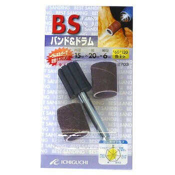 【商品詳細】■金属の研磨、木工にお使い下さい。■ゴムホルダーにペーパーを取り付けて使用し、簡単に取替えができます。■替えペーパー粒度#60と#120各1個ずつ入っています。■用途:金属の研磨、木工■サイズ（直径×幅×軸径）:φ15×20×6...