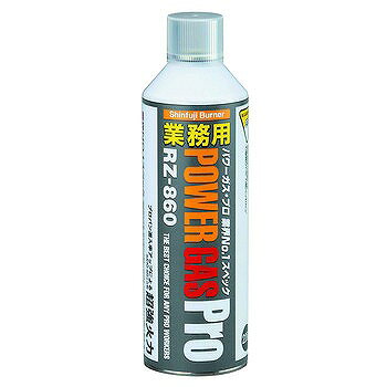 【商品詳細】業界最大容量220gのロング缶。氷づけ状態でもパワーを発揮する寒冷地対応スペック。新吸収体の採用とロング缶による容量アップの相乗効果で「低温時でも強力パワーを持続する」トップクラスのプロ仕様ボンベ。強耐圧缶仕様で安全。使いきれず...