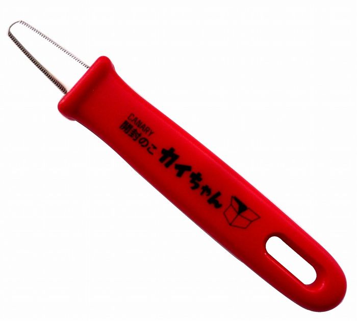 【商品詳細】便利で安心な短い刃。カッターにはない特殊なギザ刃でPPテープ、PPバンド等のカットができます。両刃加工（片側ギザ刃）。対象物をしっかり捉えます。上下についた刃。持ち替え不要でスムーズに作業ができます。サイズ変更に最適。ダンボール...