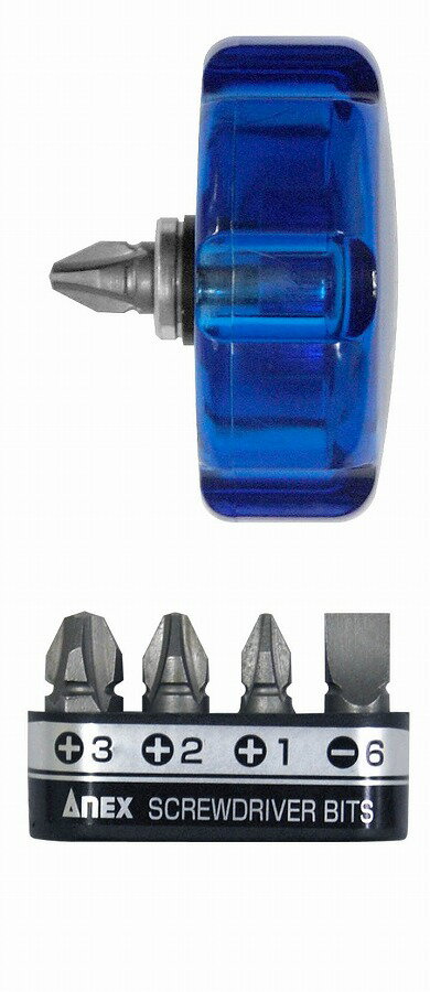 【商品詳細】力の入るワイドハンドル。狭いスペースに入り込む超短タイプ。握りやすい大型ハンドルでネジの締め付け力・ゆるめ力、アップ。対辺6．35mmの六角軸のショートビット（片頭タイプ）も使用できます。:ビット5本組（差替え式）セット内容：超...