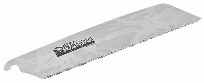 【商品詳細】刃先には衝撃焼入を施してありますので耐久性に優れシャープな切れ味を長期間保てます。タテ・ヨコ・ナナメ切がこれ1本でOKタテ目とヨコ目の絶妙なコンビネーション目立てで、どの方向にも力を発揮刃渡り：9寸目刃数 ヨコ刃 133 タテ刃...