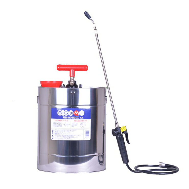 【商品詳細】肩掛け式の農薬散布用ステンレス製噴霧器です。1頭口ノズル付3段伸縮式パイプ（510〜1300mm）、操作簡単なレバーコック付です。水入口キャップを裏返すと、乳剤・除草剤等の希釈に便利な計量カップになります。スピードのある霧（到達...