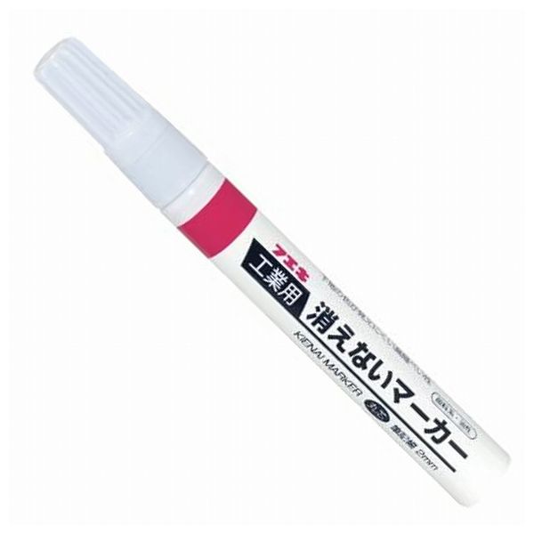 【商品特長】鉄鋼材、木材、塩ビ管、ガラス、プラスチックなどのマーキングに向いてます。顔料系なので、耐光性、耐水性に優れています。下地色の影響を受けにくい鮮明な筆記線です。【仕様】用途：鉄鋼材、木材、塩ビ管、ガラス、プラスチックなどのマーキン...